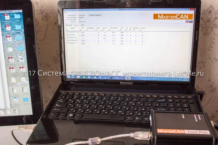Обзор устройства MasterCAN Tool - LocMe.ru